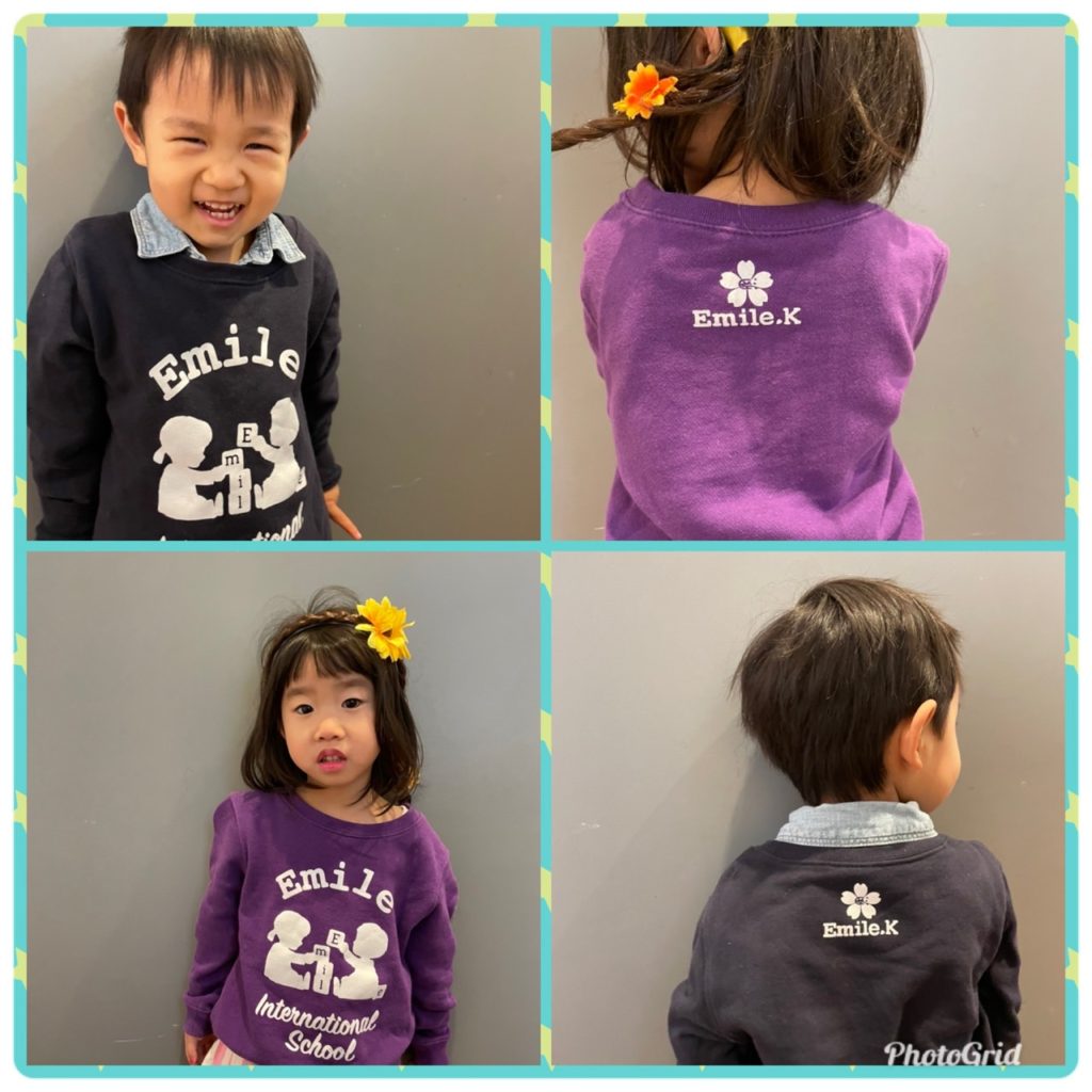 Emile トレーナー 追加販売決定♪ | Emile After School (エミル アフタースクール)| 熊本市中央区九品寺の学童英語 ...